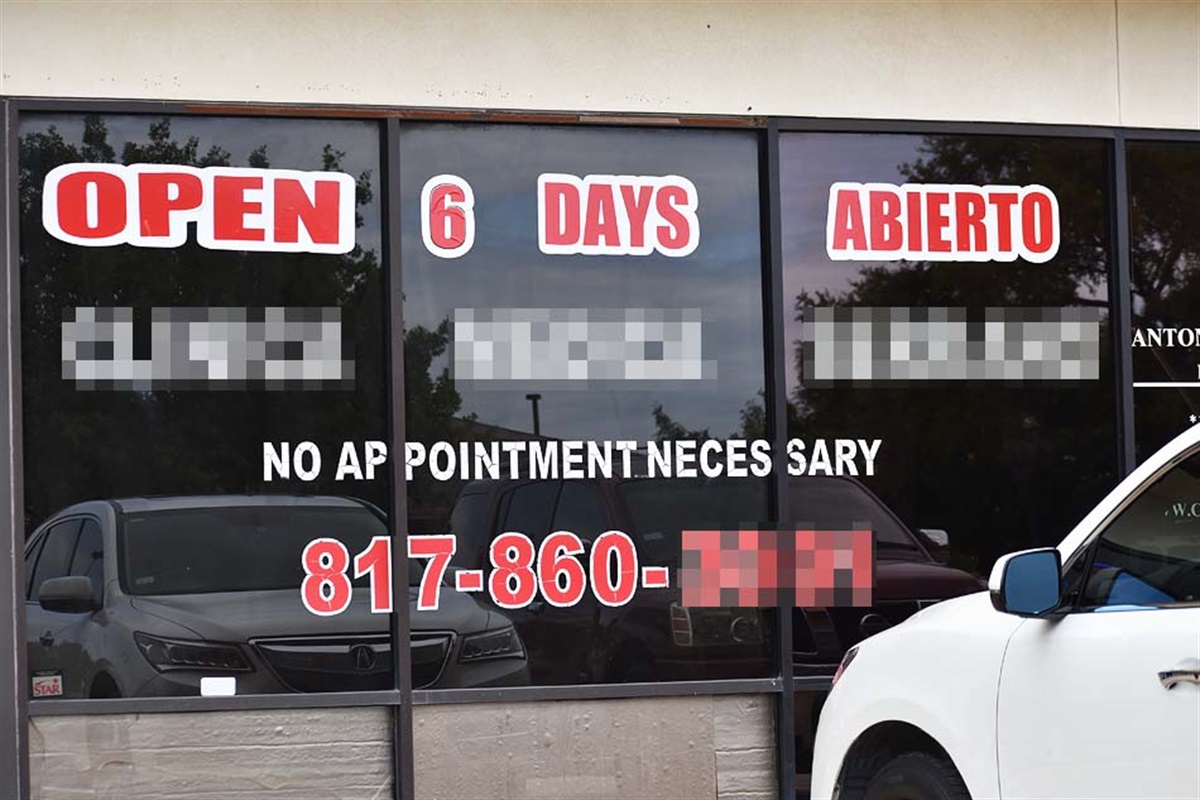 Banner Commercial Sign Standards 4 | City of Arlington, TX